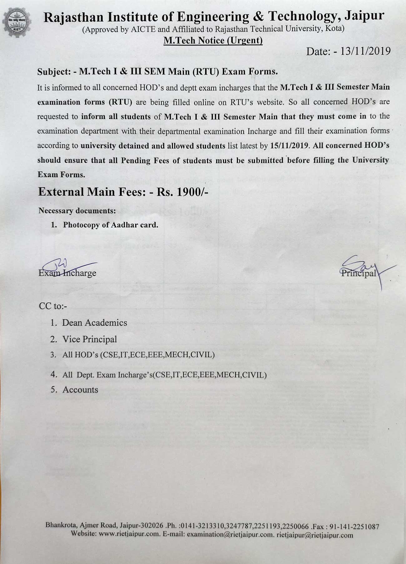 Best B.tech College in Jaipur | RIET Jaipur